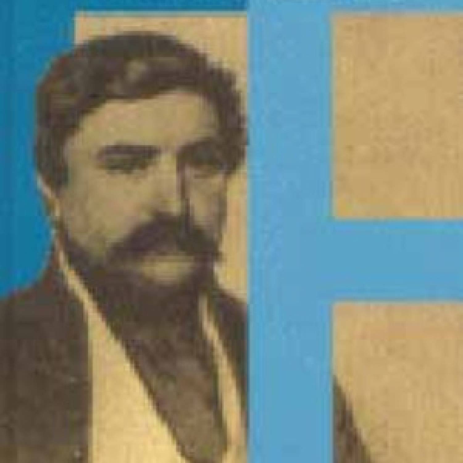 Deák Ferenc - Vince Kiadó